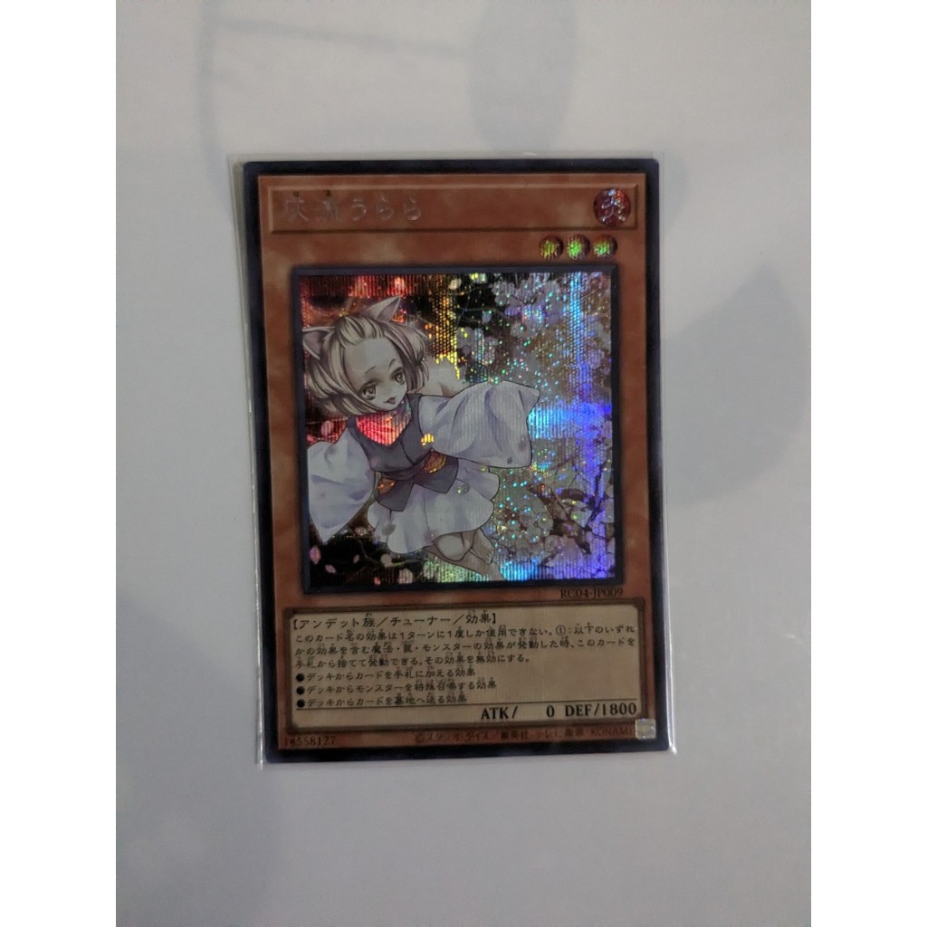 RC04-JP009 灰流麗 半鑽 | 蝦皮購物