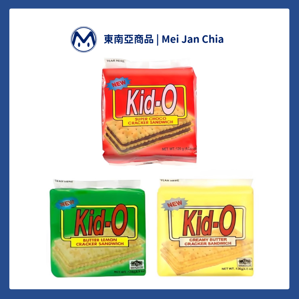 【泰國🇹🇭】Kid-o 日清 三明治餅乾 夾心餅乾 巧克力／檸檬／奶油 17g*8pcs | 蝦皮購物