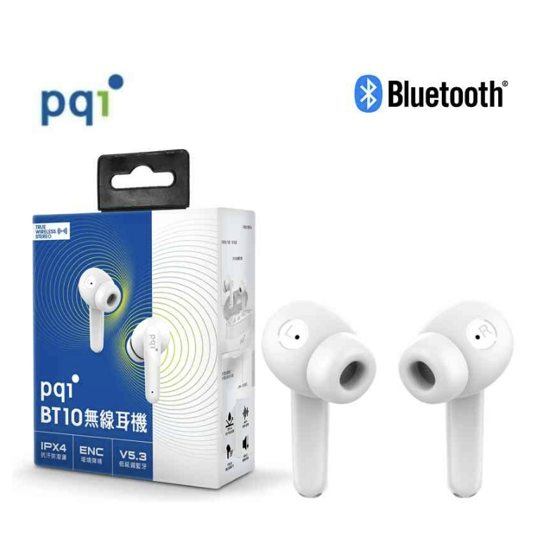 PQI BT10 真無線 藍牙5.3 耳機 (白) | 蝦皮購物