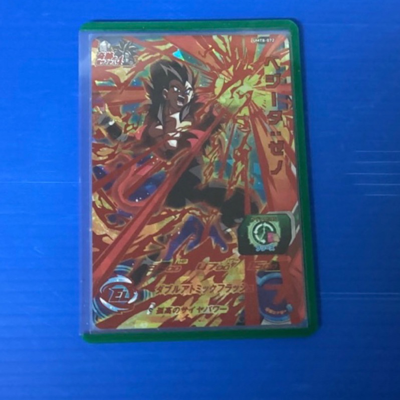 七龍珠英雄 台版 第8彈 UMT8-072 稀有 四星卡 達爾 GT | 蝦皮購物