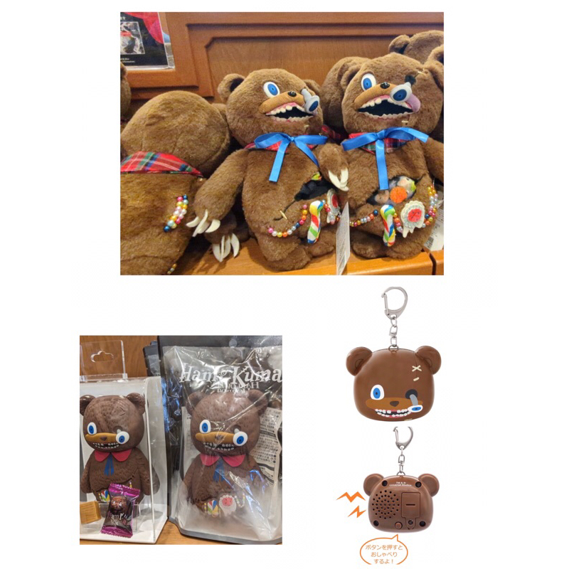 《預購》大阪 USJ 日本 2023 萬聖節 環球影城 小小兵 提姆 ハミクマ hamikuma | 蝦皮購物