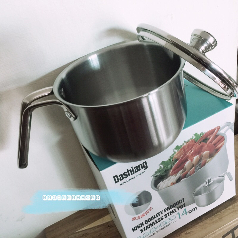 現貨開發票★全新/Dashiang 輕巧不鏽鋼湯鍋(附玻璃蓋) 14cm DS-B89-14A 單把湯鍋 泡麵鍋 牛奶鍋 | 蝦皮購物