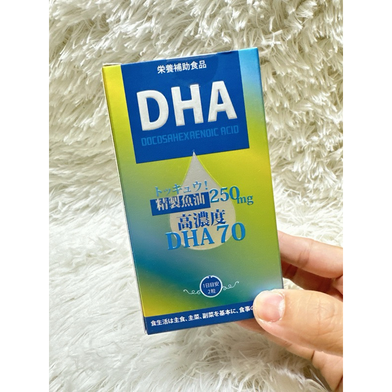 ⭐️「附電子發票」健康食妍 DHA70 (60粒） | 蝦皮購物