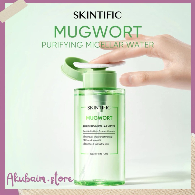[READY] SKINTIFIC Mugwort Micellar Water | 蝦皮購物