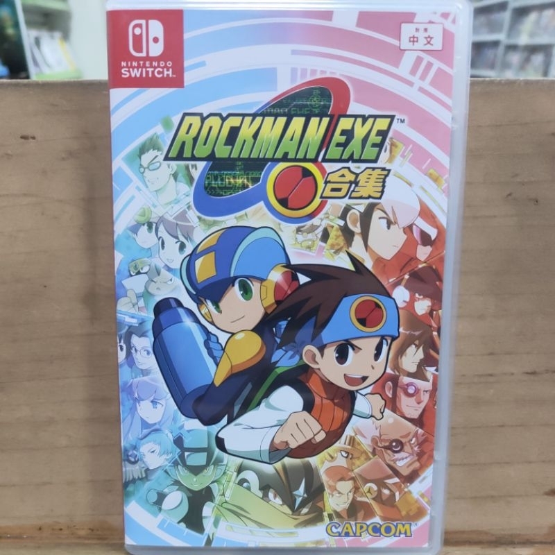 二手NS switch 洛克人EXE 合集 中文版 現貨 含特典圖2、6-7 | 蝦皮購物