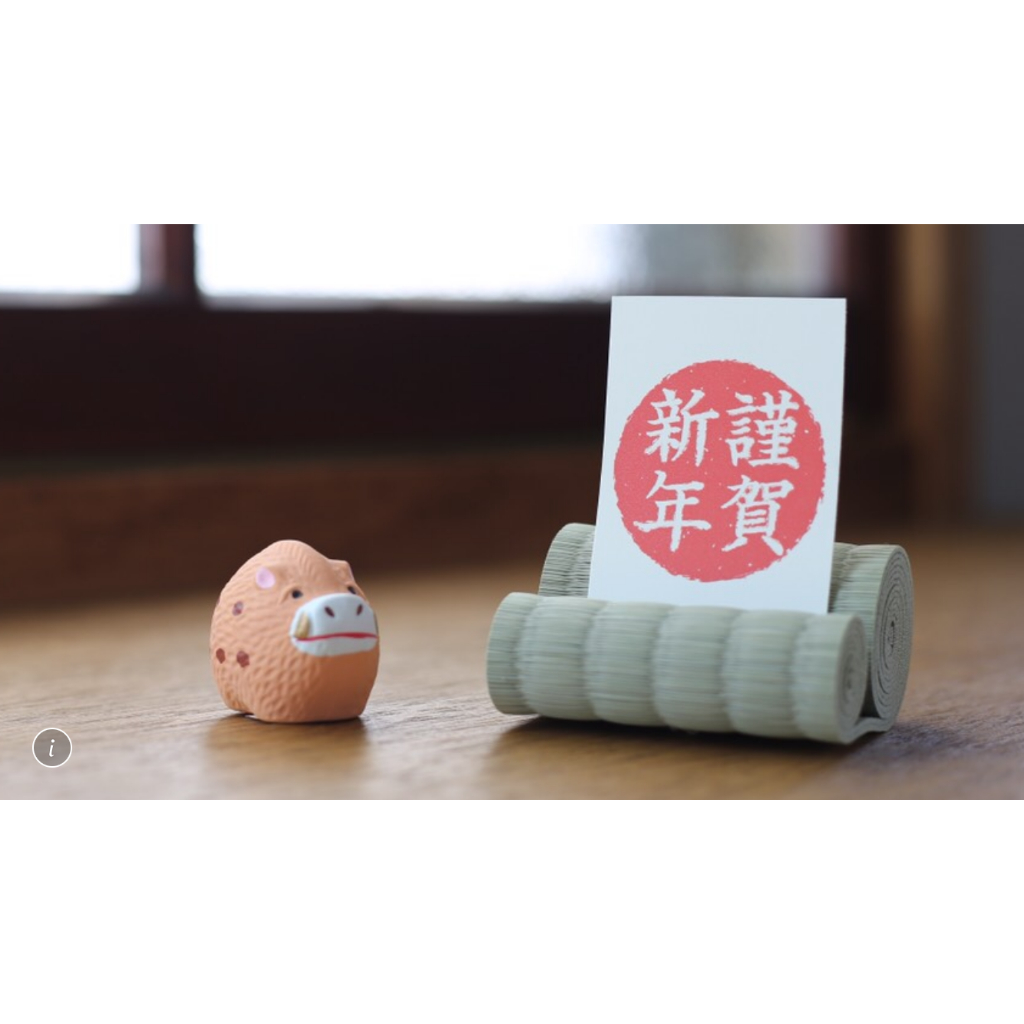 card stand made by tatami materials | 蝦皮購物
