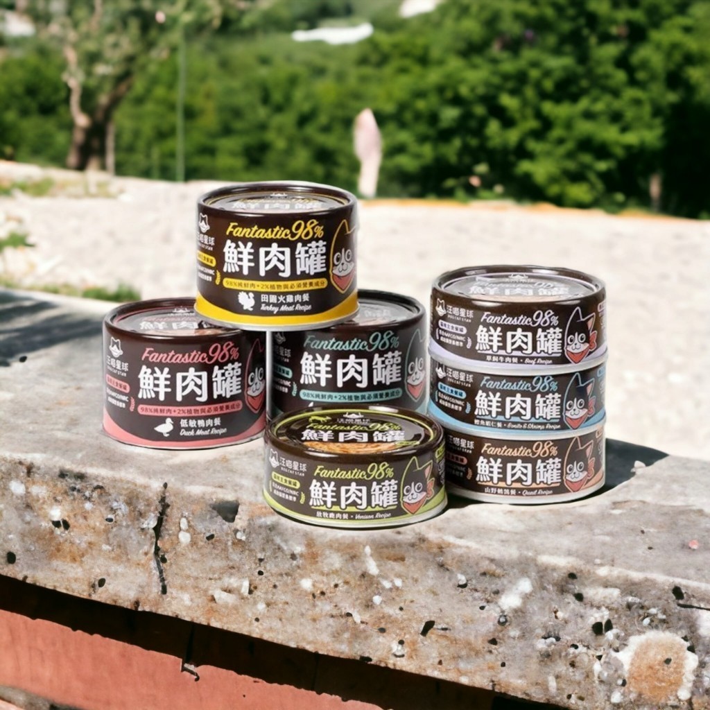 汪喵星球 貓咪98%鮮肉無膠主食罐 單罐80g&165g 貓罐 貓主食 無膠 貓罐頭 寵物罐頭 鮮肉罐 cat food | 蝦皮購物