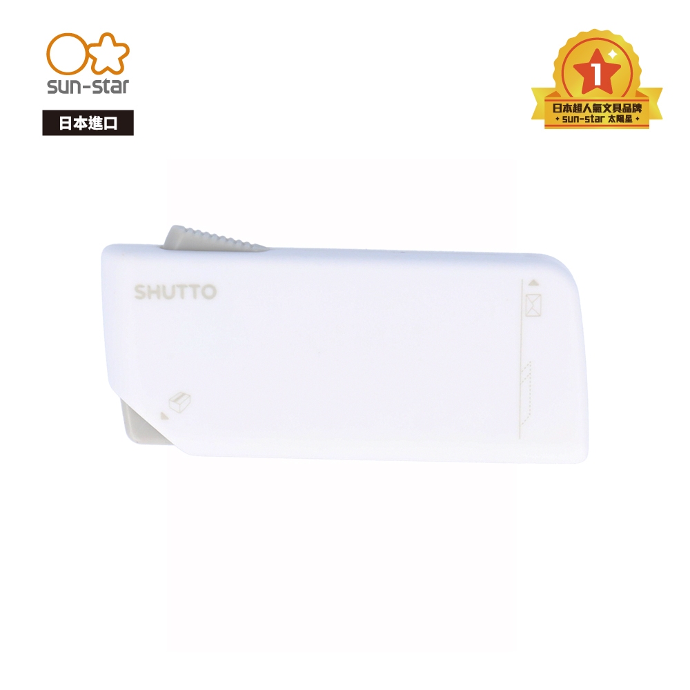 【sun-star】SHUTTO 多功能磁吸攜帶型開箱拆信刀 (日本進口台灣現貨) 開信刀 禮品刀 美工刀 裁切刀 | 蝦皮購物