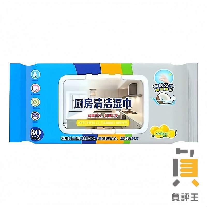 廚房清潔濕紙巾 80抽 去油濕紙巾 清潔濕巾 廚房濕巾 清潔抹布 紙巾 拋棄式抹布 濕紙巾 廚房清潔 蝦皮購物