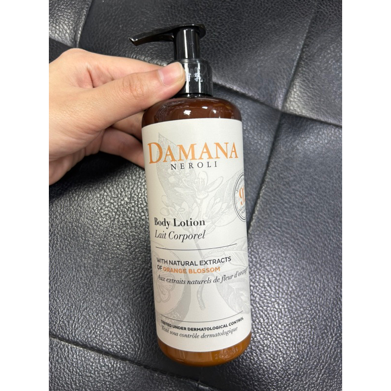 【n0900台灣健立最便宜】2024 DAMANA NEROLI 法國原裝 草本乳液 300ml 橙花香味 | 蝦皮購物