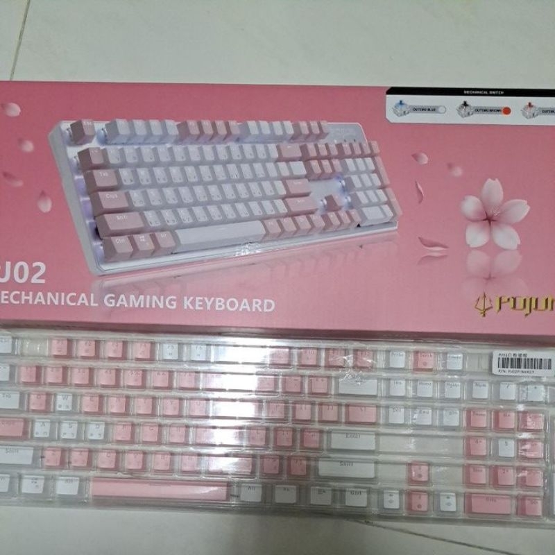 二手 【POJUN PJ02】贈送鍵帽 粉色鍵盤 機械鍵盤 電競鍵盤 機械式鍵盤 茶軸 | 蝦皮購物