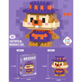 Bricks 可愛迷你卡通造型積木公仔 W2601系列 | 蝦皮購物