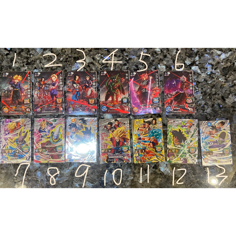 七龍珠英雄 BMT4 CP卡 可挑款 全新未刷 | 蝦皮購物