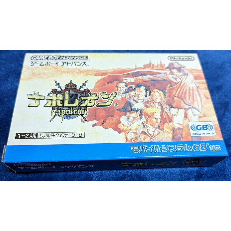 【GBA-GAME】拿破崙戰記 NAPOLEON 純日版 ナポレオン 附回函卡 | 蝦皮購物