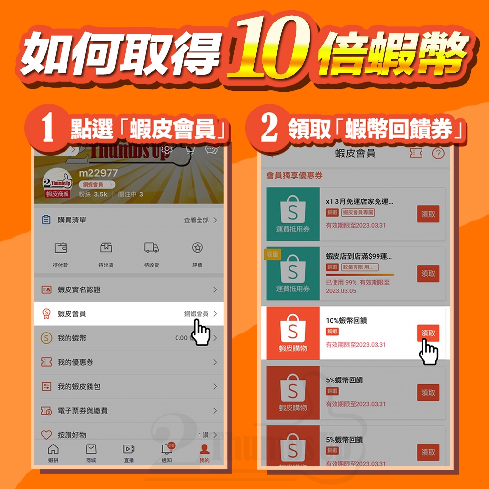 【現貨】良值 五代手把 無線 PRO 控制器 遊戲手把 喚醒/連發/巨集 墨攻黑 L760 SWITCH 薩爾達主題 | 蝦皮購物