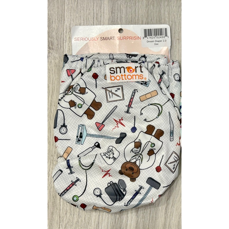Smart Bottoms - Dream Diaper 2.0 布尿布 (成長型) | 蝦皮購物
