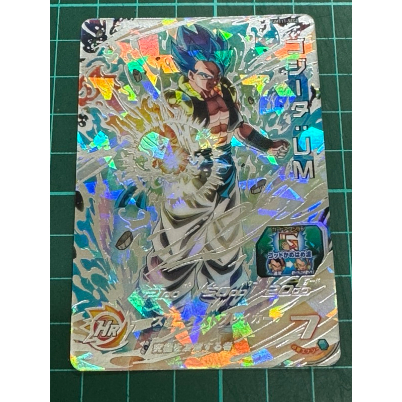 七龍珠英雄第11彈4星卡UMT11-SEC2悟吉塔，卡片背面左下角有一極不明顯小白邊（如照片） | 蝦皮購物