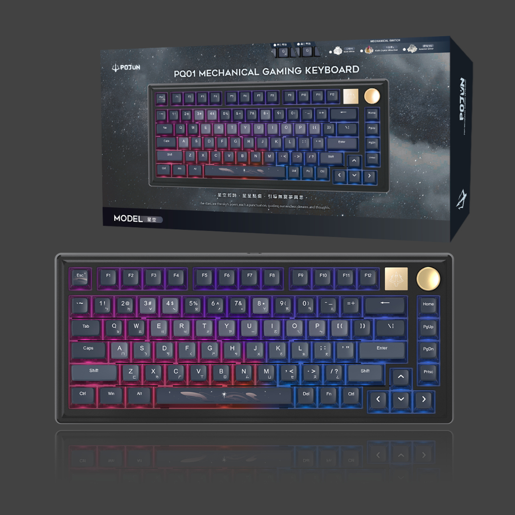 【POJUN PQ01】無線鍵盤 機械鍵盤 電競鍵盤 機械式鍵盤 鍵盤 藍芽鍵盤 注音鍵盤 靜音鍵盤 75%鍵盤 茶軸 | 蝦皮購物