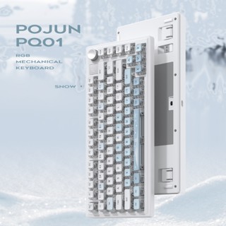 【POJUN PQ01】無線鍵盤 機械鍵盤 電競鍵盤 機械式鍵盤 鍵盤 藍芽鍵盤 注音鍵盤 靜音鍵盤 青軸 茶軸 紅軸 | 蝦皮購物