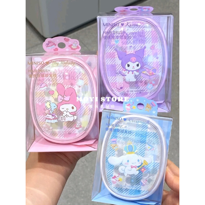 （台灣現貨 24H內秒發）Moyi Store ┃正版三麗鷗可愛便攜按摩順髮梳大梳子大耳狗酷洛米帕恰狗聖誕禮物交換禮物 | 蝦皮購物