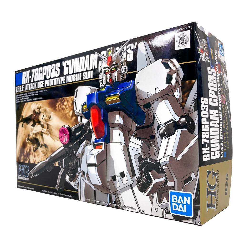BANDAI 鋼彈模型 HGUC 1/144 #025 RX-78 GP03S 鋼彈試做3號機 鋼不辣商舖 | 蝦皮購物