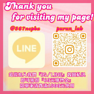 《PURUN LAB》日本 現貨 Schick Salon 濃密碳酸泡精華液 弱酸性 保濕 私密處 屁股 改善黑頭 | 蝦皮購物