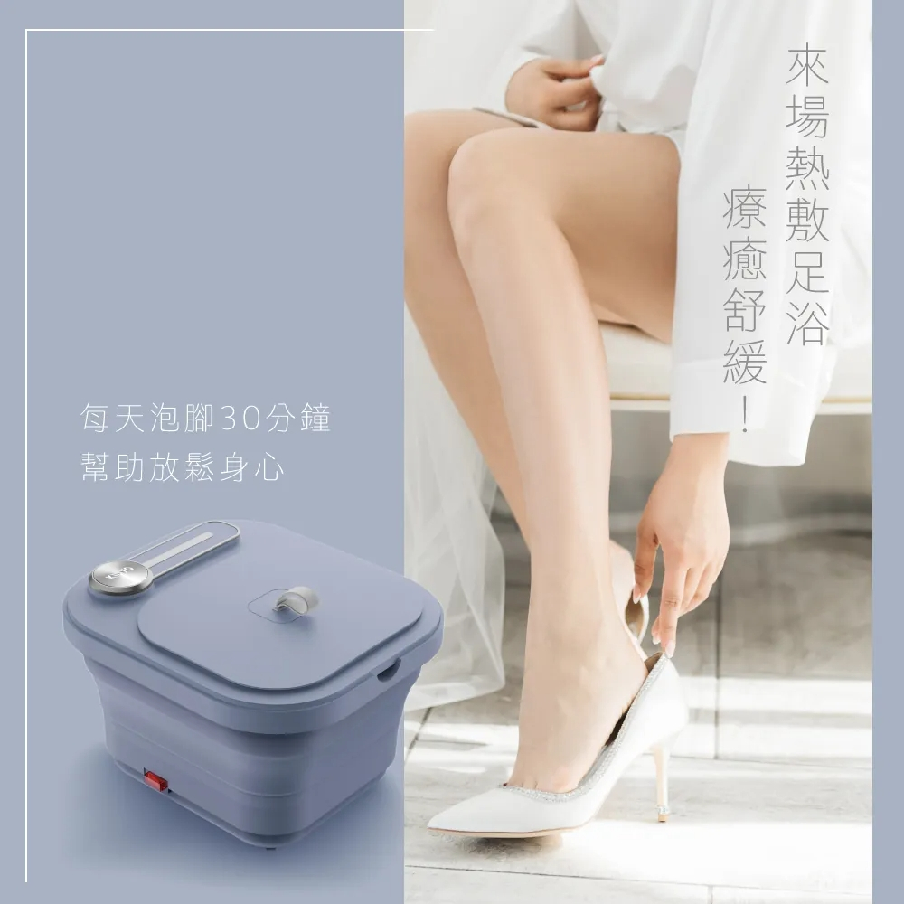 【KINYO】氣泡SPA摺疊足浴機 (IFM-7002)~泡腳機 折疊收納 恆溫氣泡按摩♥輕頑味 | 蝦皮購物