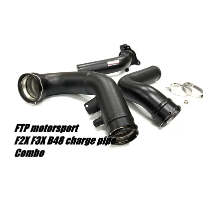 FTP BMW F20 F22 F30 F32 F36 B46 B48 渦輪管+進氣管 (免運費) | 蝦皮購物