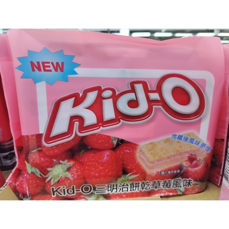Kid-O日清三明治餅乾--奶油、巧克力、草莓、檸檬口味20入340g/8入136g/7入91g | 蝦皮購物