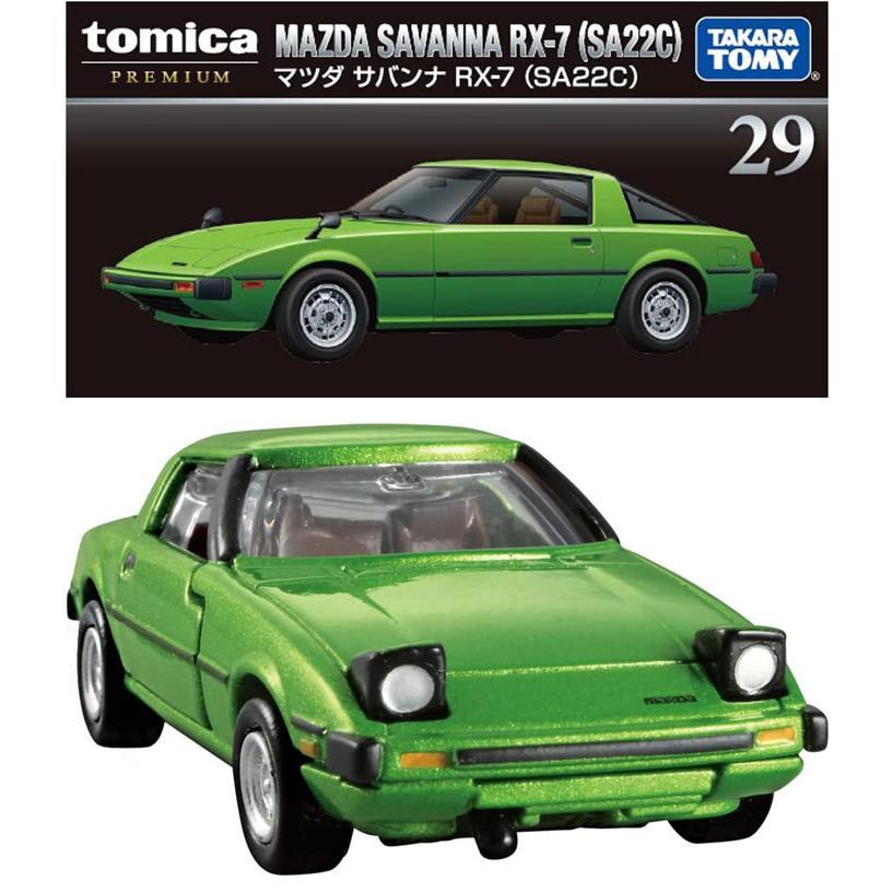 【小不點】PRM 29 馬自達 Mazda Savanna RX-7 (SA22C) TOMICA PREMIUM 黑盒 | 蝦皮購物