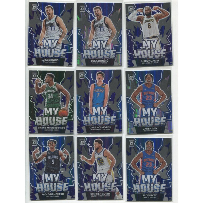 Panini My House 東77 Lebron Curry 字母哥 Morant Chet Banchero | 蝦皮購物