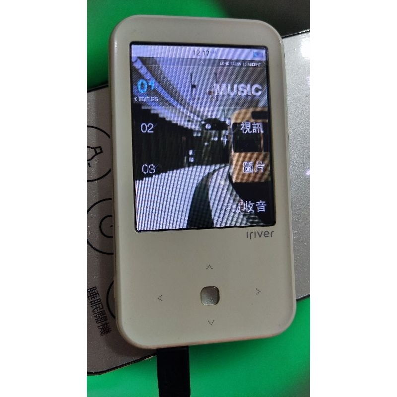 「限LOUIS下單」IRIVER S100 MP4隨身聽可插卡擴充 無保固 | 蝦皮購物