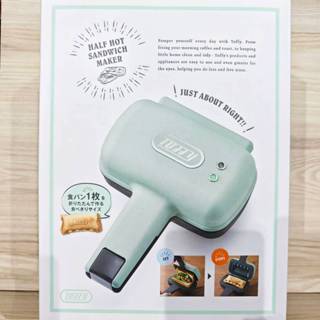 (全新) TOFFY 單片熱壓三明治機 (蘋果綠) K-HS3-PA｜烤麵包機｜三明治機｜土司機 | 蝦皮購物