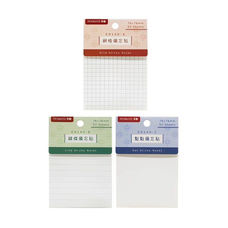 網格 線條 點點備忘貼 E9140 辦公好物 備忘貼 便利貼 筆樂 PENROTE Alien玩文具 | 蝦皮購物