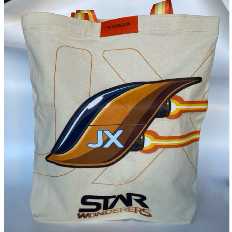 STARLUX | 星探者 帆布 手提袋 飛船款 星宇航空 | 蝦皮購物