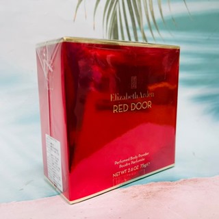 Elizabeth Arden Red Door Body Powder 紅門香粉 75g 體香粉 | 蝦皮購物