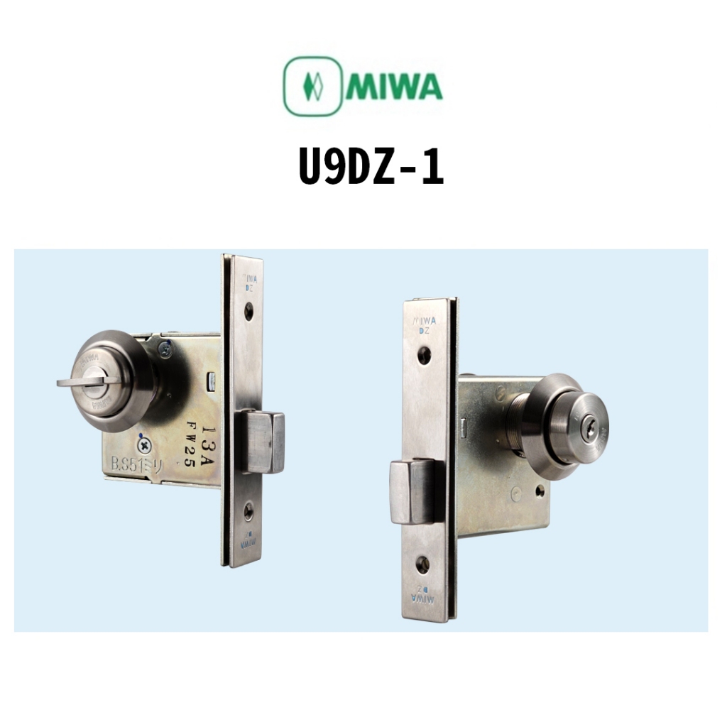 【CH】台灣現貨 日本MIWA U9DZ-1(多種尺寸) 腰鎖/輔助鎖/匣式補助鎖/門鎖 | 蝦皮購物