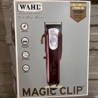 全新轉售配備公分套 全新 美國 華爾電剪 WAHL -8148 油頭 電推剪 理髮器 刻痕雕刻 理髮店專業髮 | 蝦皮購物