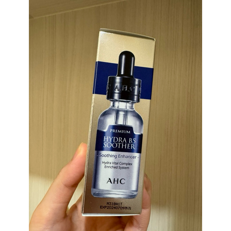 好市多 Costco 全新 AHC 瞬效保濕B5玻尿酸精華液組 30毫升 | 蝦皮購物