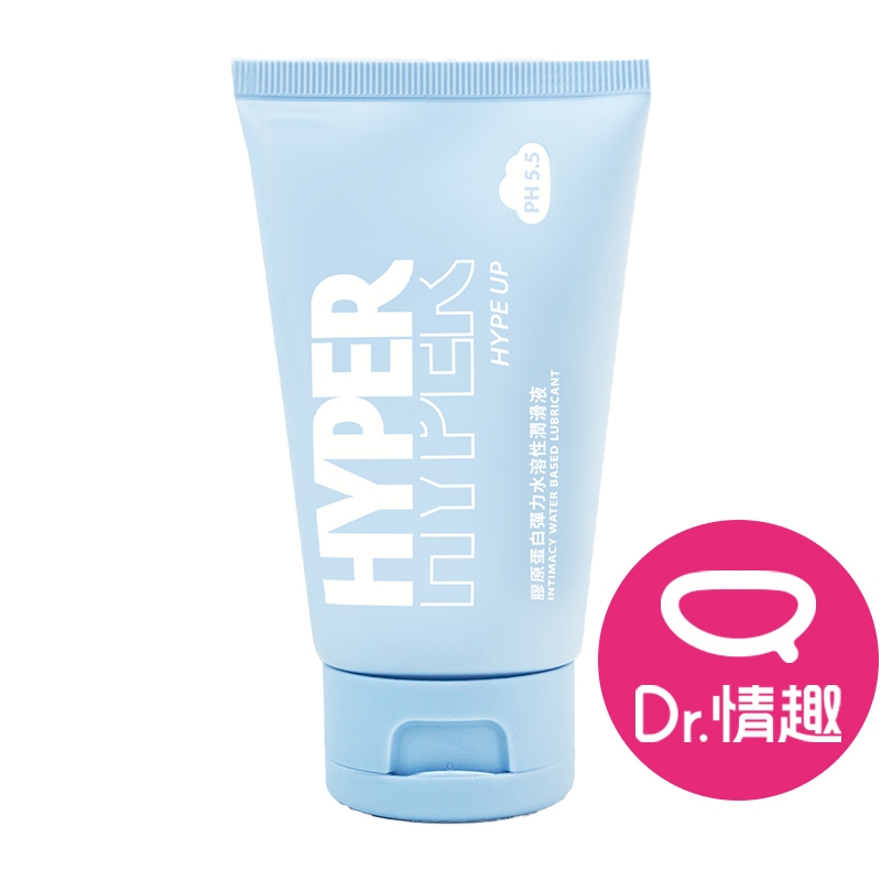 HARU HYPER 膠原蛋白彈力水性潤滑液 80ml 台灣製 原廠公司貨 Dr.情趣 水潤絲滑潤滑油 水溶性潤滑劑 | 蝦皮購物