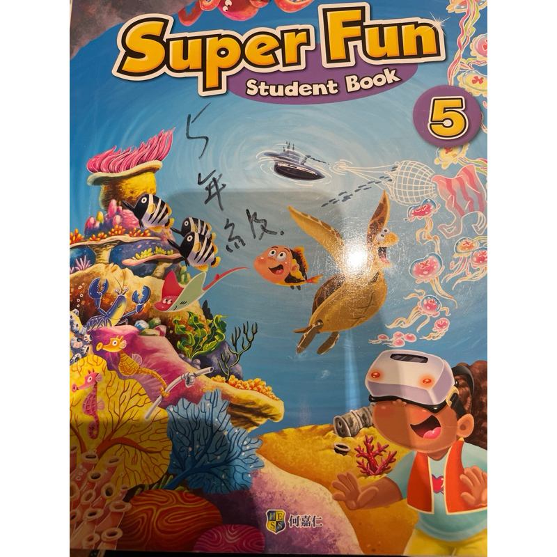 New Super Fun 5 English Textbook Elementary official 課本 | 蝦皮購物