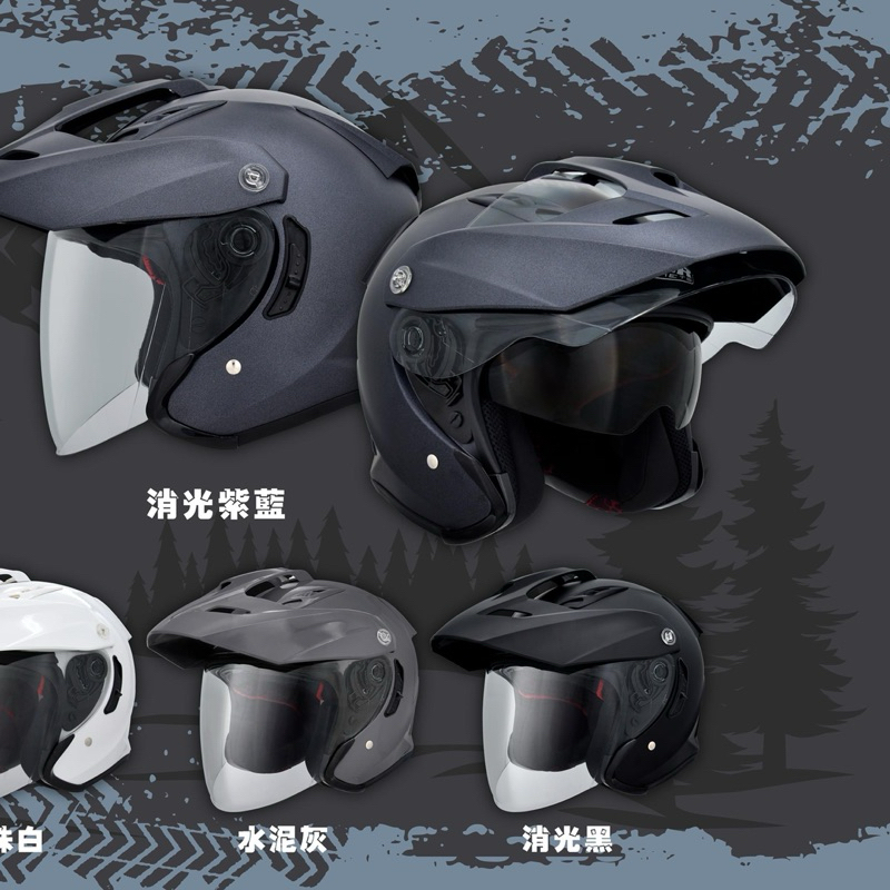 M2R 安全帽 3/4罩 通勤帽 J5P J-5P 越野帽舌 進化版 DOT | 蝦皮購物