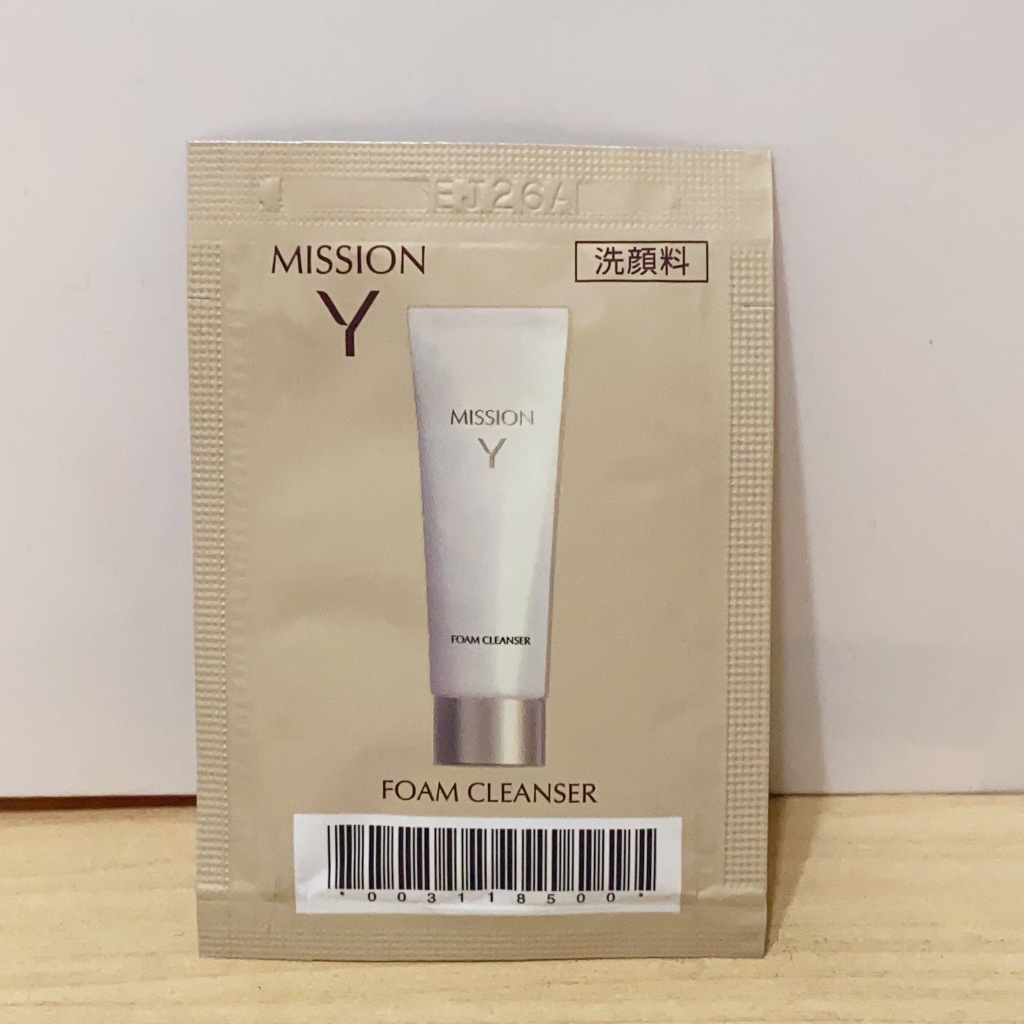 LG MISSION Y 酵母 純淨潔顏乳 肌能光采精華露 肌能保濕精華乳 肌能彈潤精華 肌能保濕精質霜 | 蝦皮購物