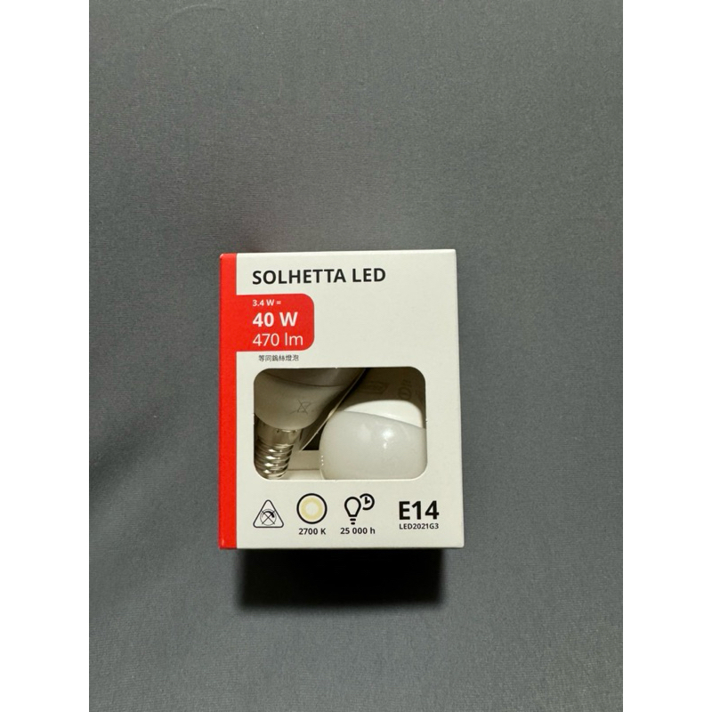 Ikea E14 SOLHETTA led燈泡 470流明 藍白光/暖白光 | 蝦皮購物