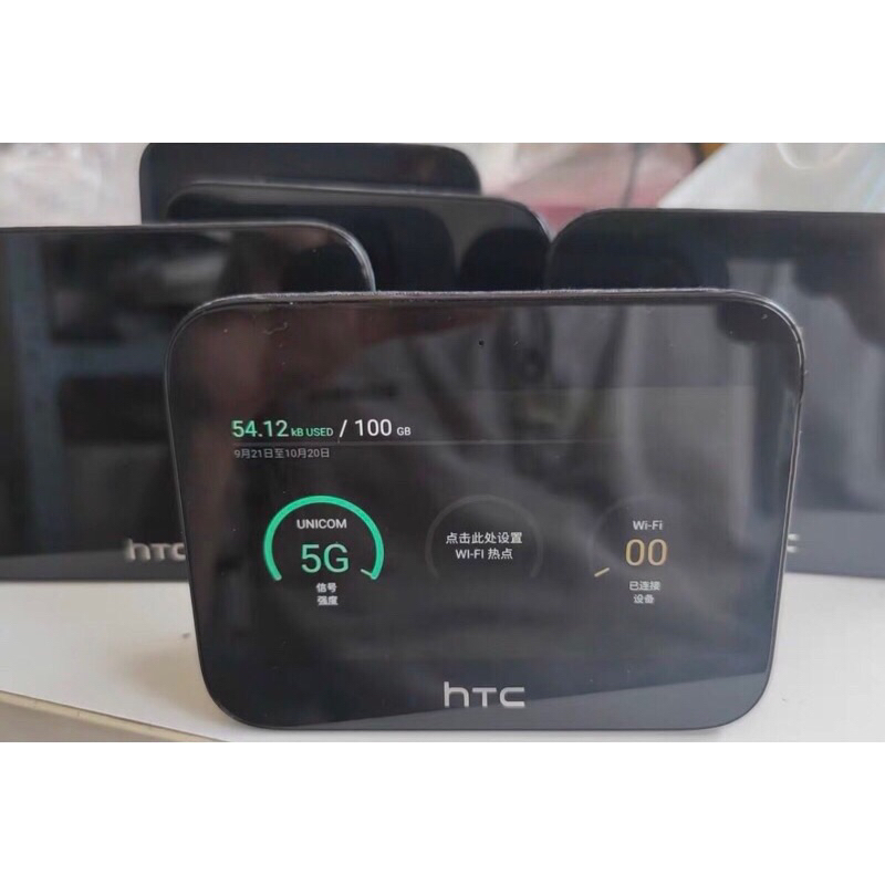 現貨 客訂下處 HTC 5G HUB htc hub 九成新 | 蝦皮購物