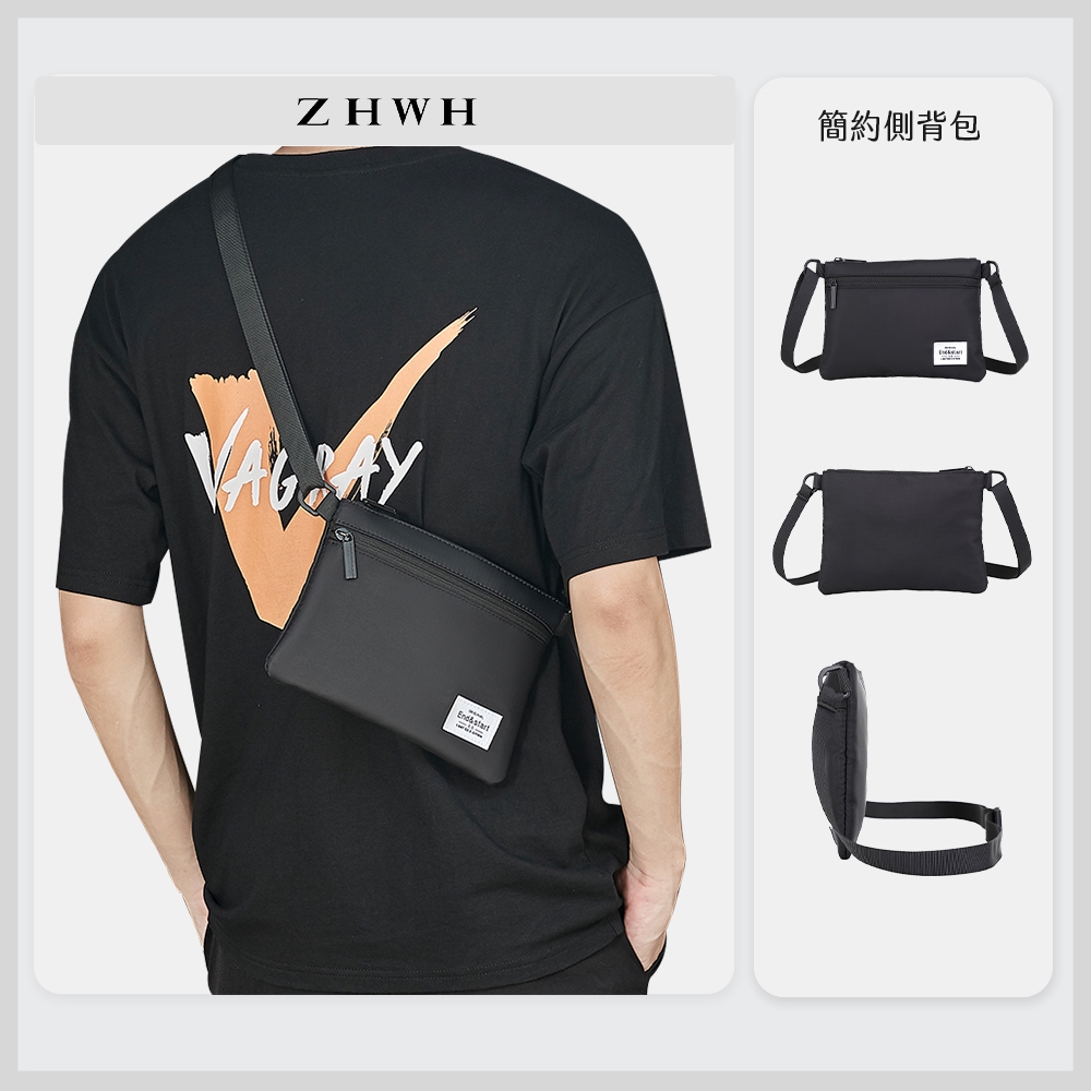 ZHWH 旅行小包 出國隨身包 防盜包 男包 登山包 單肩包男 隨身小包 運動小包 小包包 斜背90Q117 | 蝦皮購物
