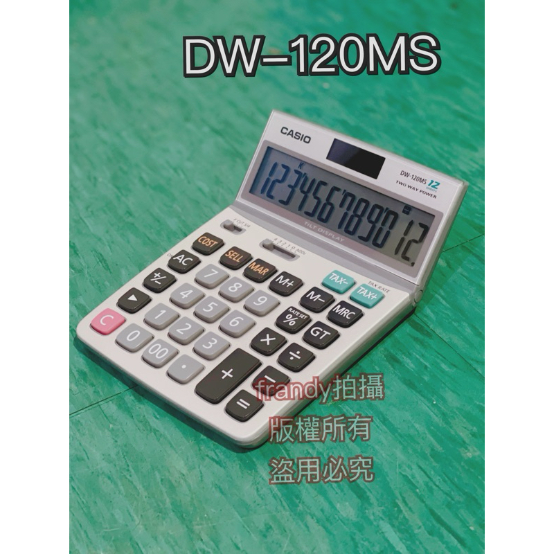 CASIO BSMI 字號：D33C78 卡西歐 DW-120MS 桌上型計算機 | 蝦皮購物