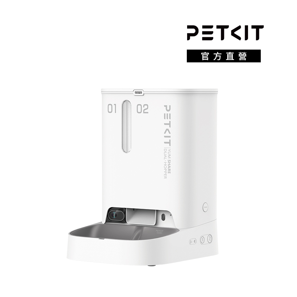 【PETKIT 佩奇】 官方直營 雙子星智能寵物餵食器攝影版 雙倉餵食計畫 視訊餵食 APP控制 餵食機 大容量 防潮 | 蝦皮購物