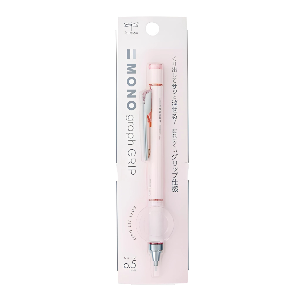 graph GRIP DPA-151 DPA-152 橡膠握把自動鉛筆 蜻蜓 tombow MONO Alien玩文具 | 蝦皮購物