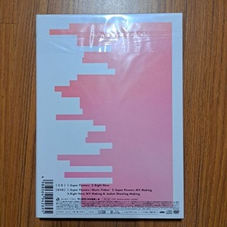 V6 01 super powers / right now 初回盤A CD+DVD 日版 近全新 | 蝦皮購物